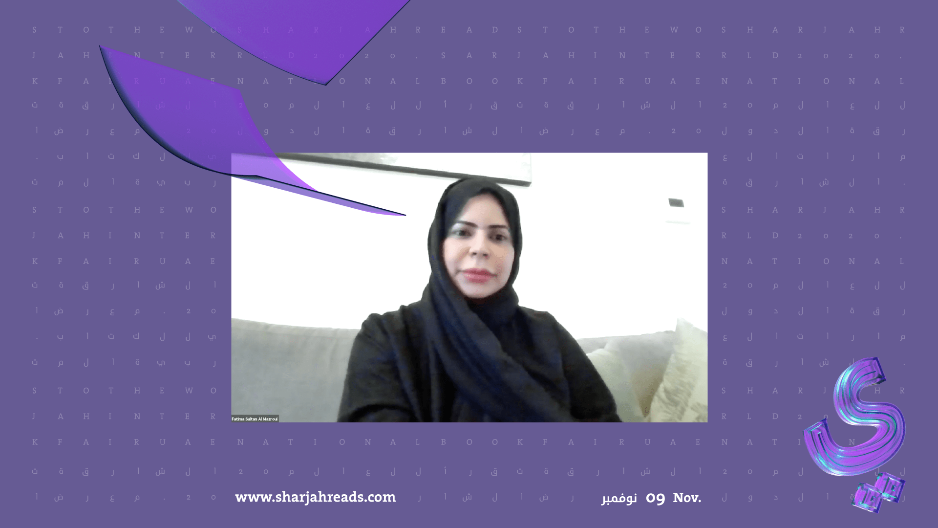 Fatima Al Mazrouei, Gilbert Sinoué debate pros of writing