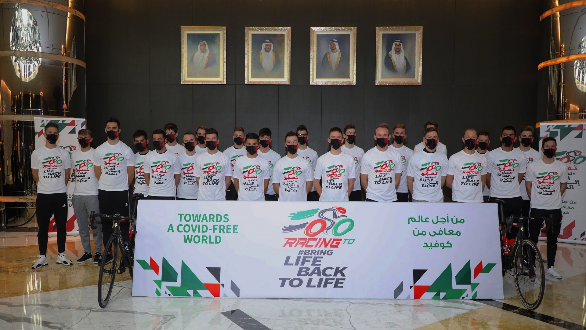 UAE Team Emirates riders, staff take COVID-19 vaccine