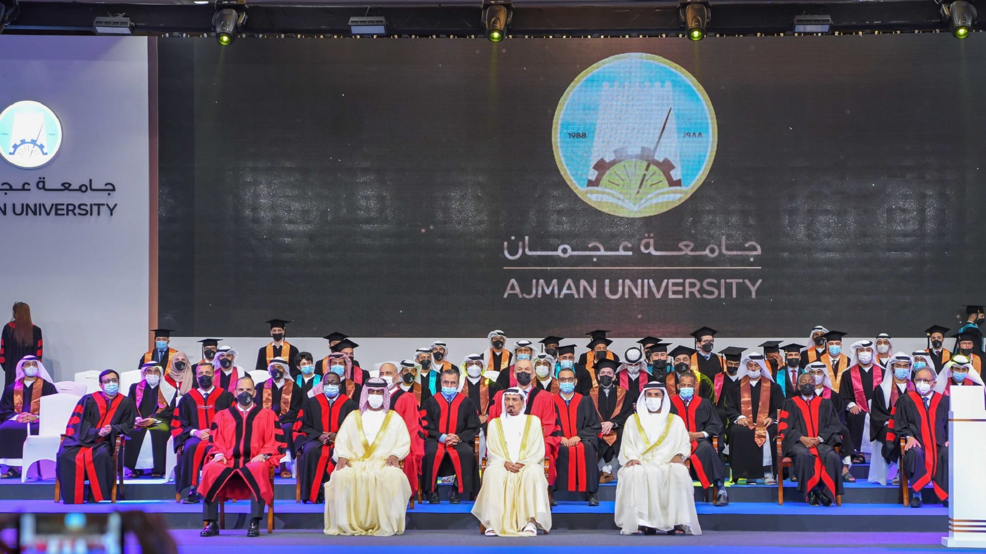 Humaid Al Nuaimi attends graduation at Ajman University