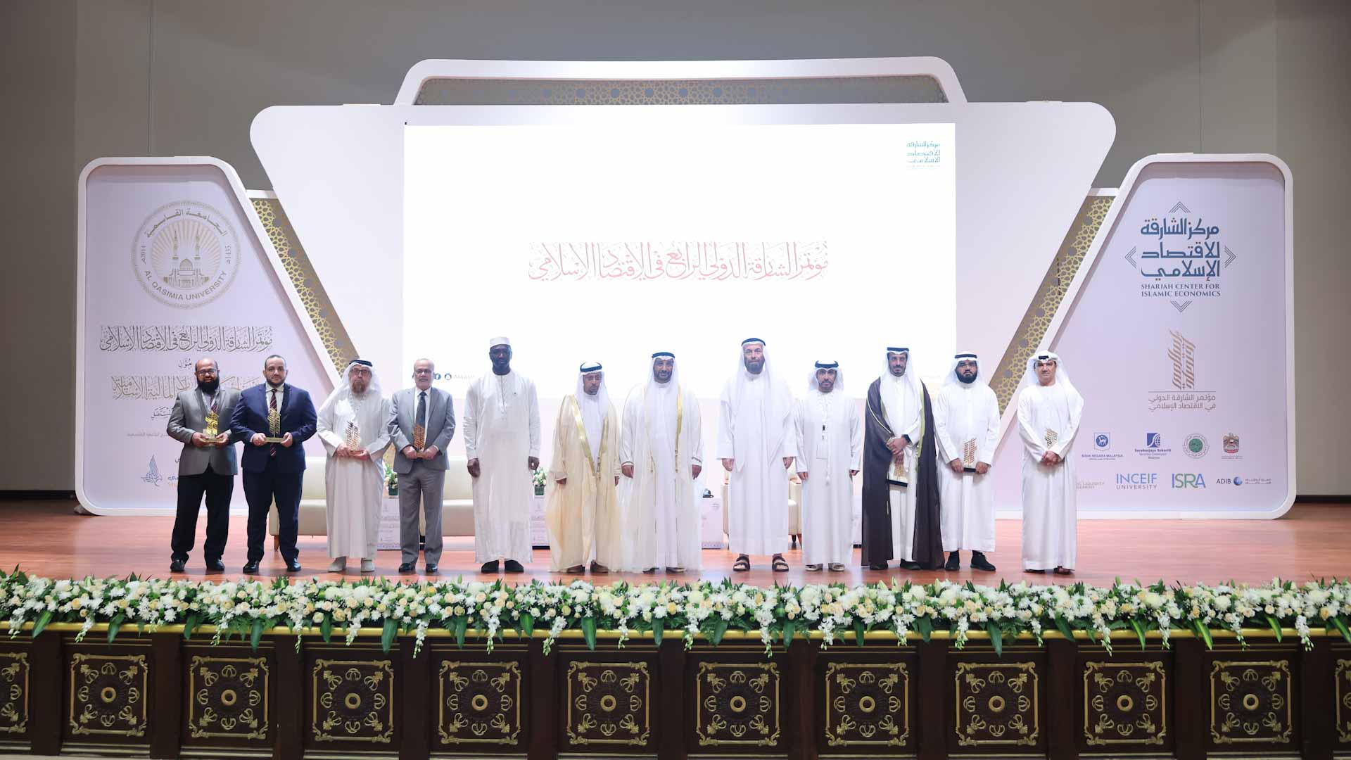 4th Sharjah International on Islamic Economy Conference kicks off