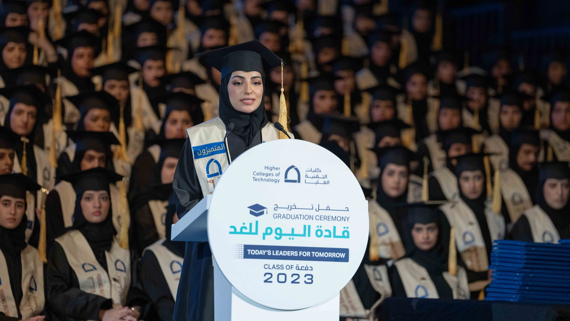 Salem bin Abdulrahman witnesses graduation of HCT in Sharjah