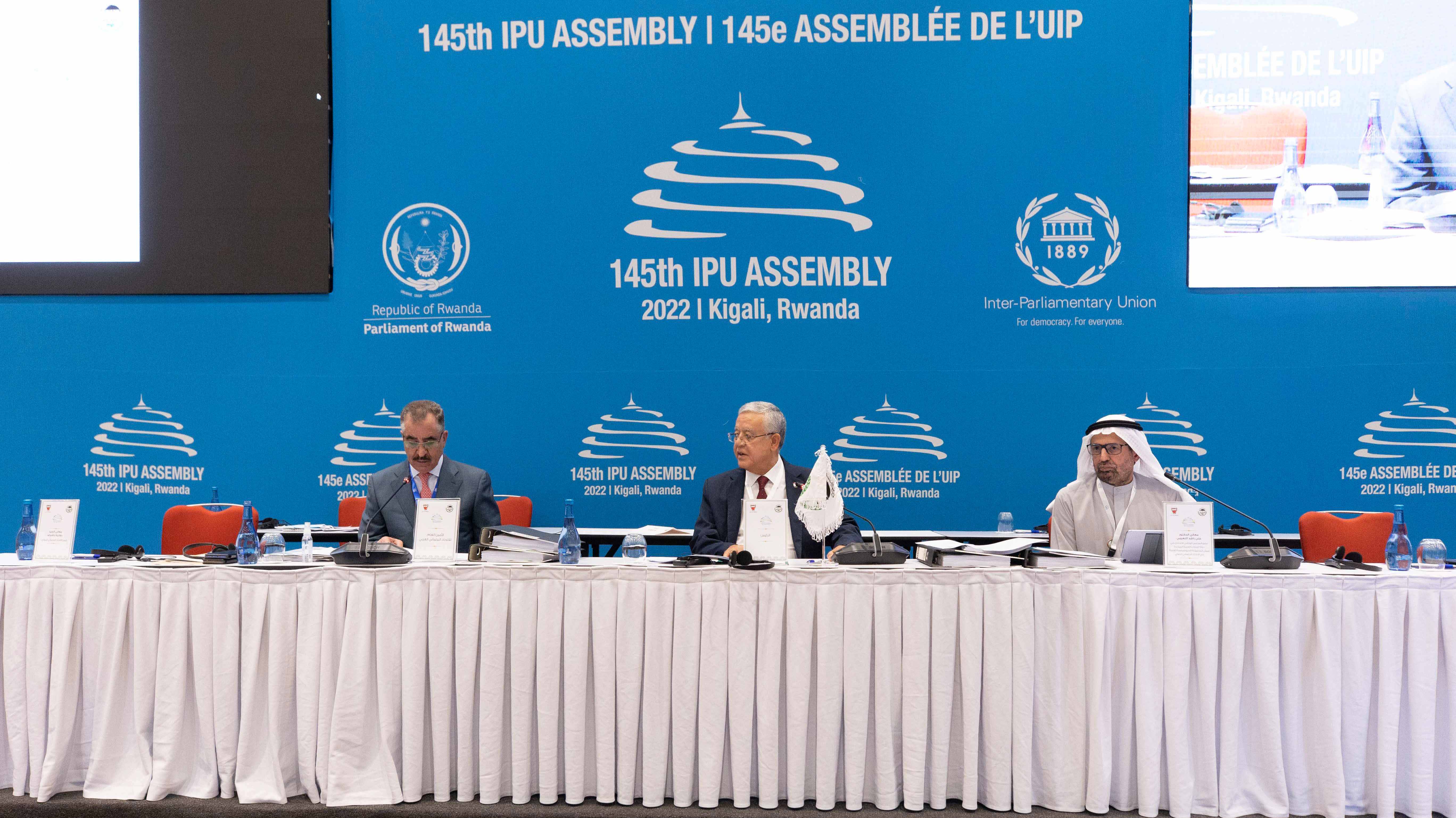 UAE participates in IPU meetings