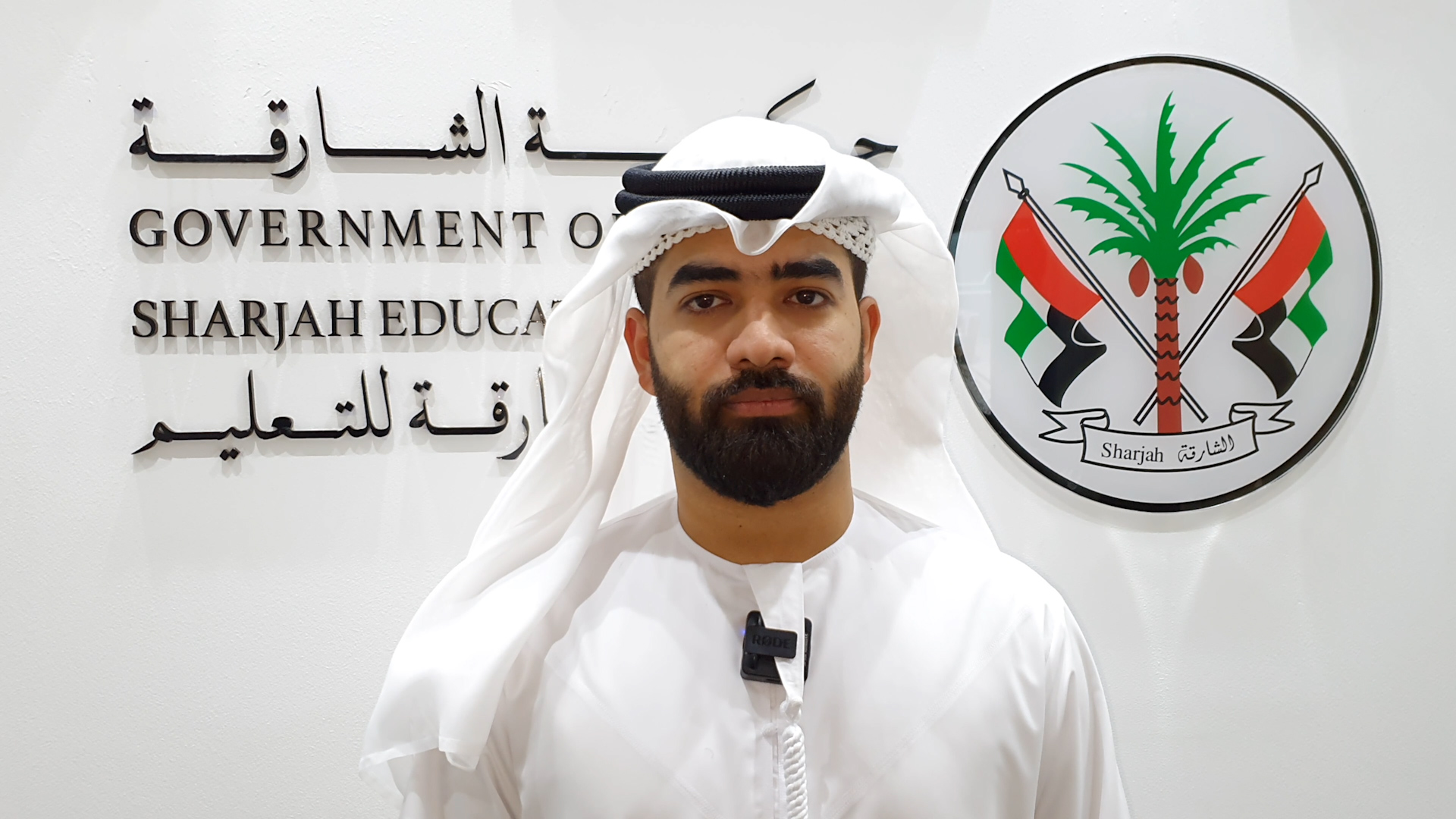 Abdullah Al Hajri: SEC organises 'Fitness Skills Championship'