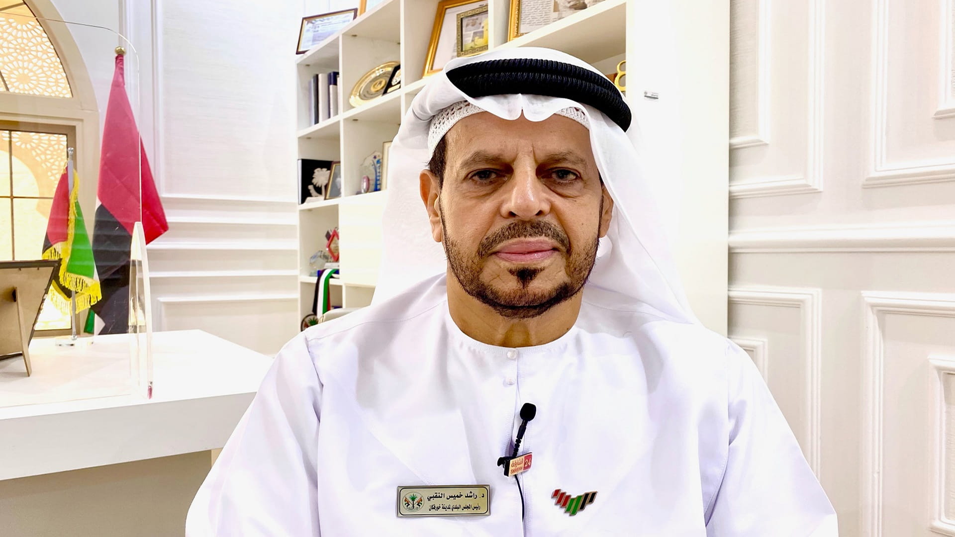 KMC to approve strategic plan for 2022